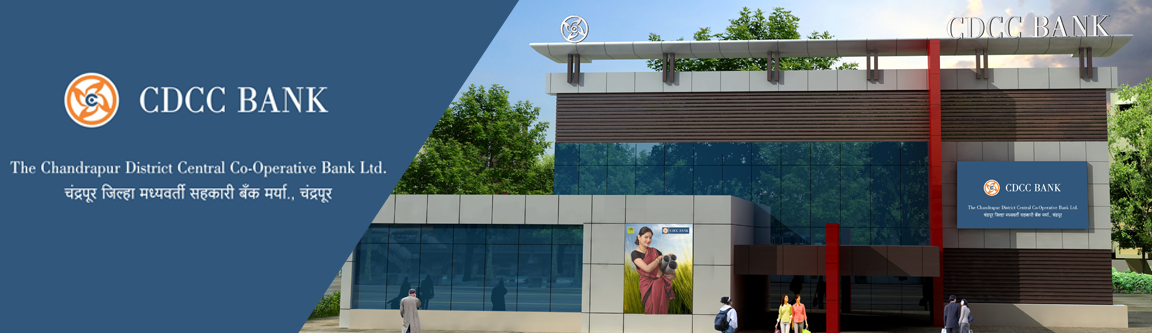 CDCC BANK